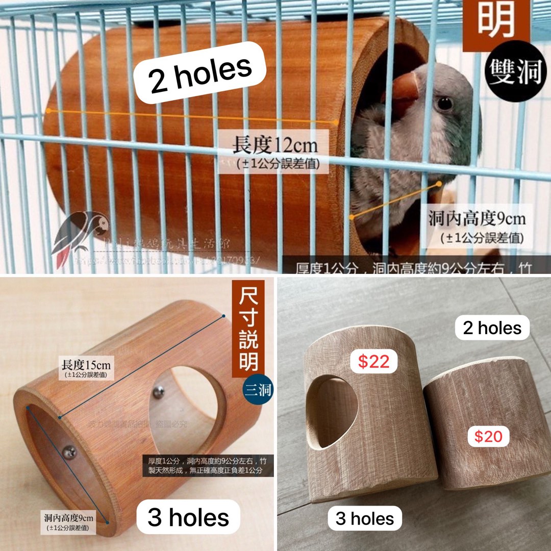 Parrot hut nest coconut toys bamboo lovebird breeding box quaker, Pet ...