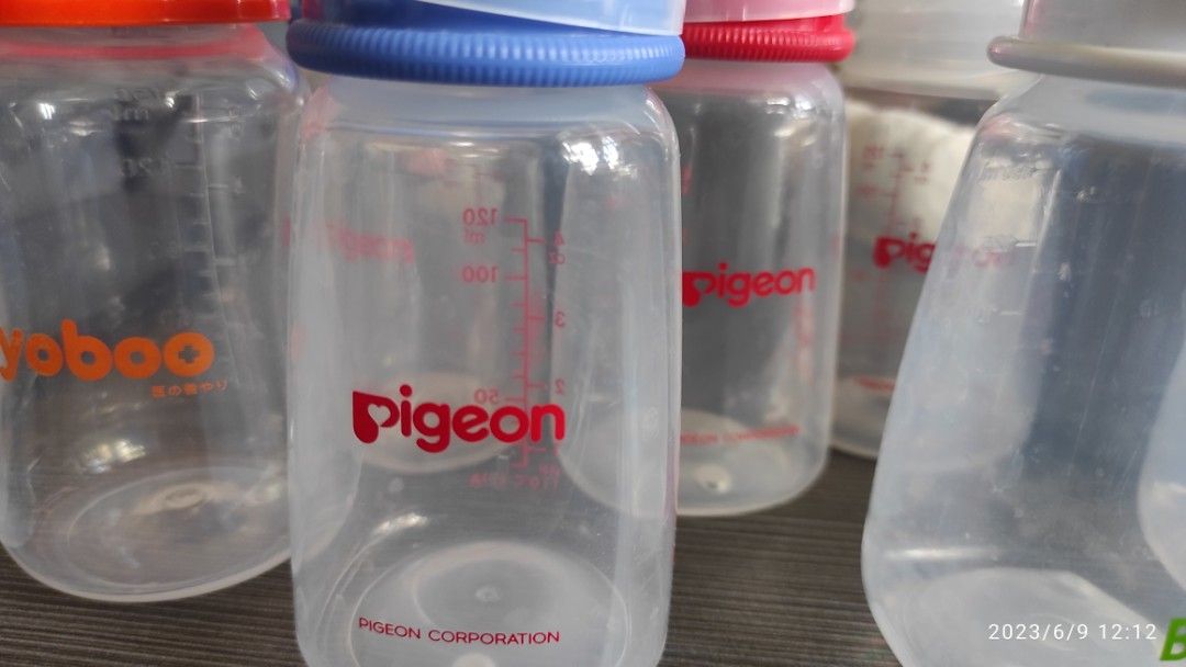 Pigeon Bottle on Carousell