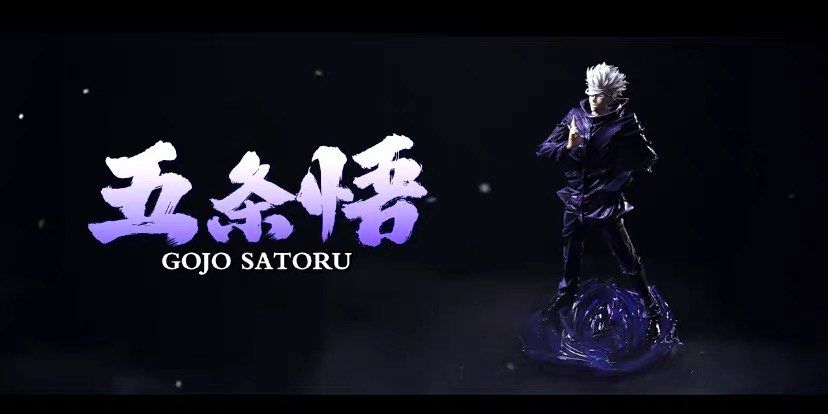 [PO] Jujutsu Kaisen|Gojo Satoru, Furniture & Home Living, Home Decor ...