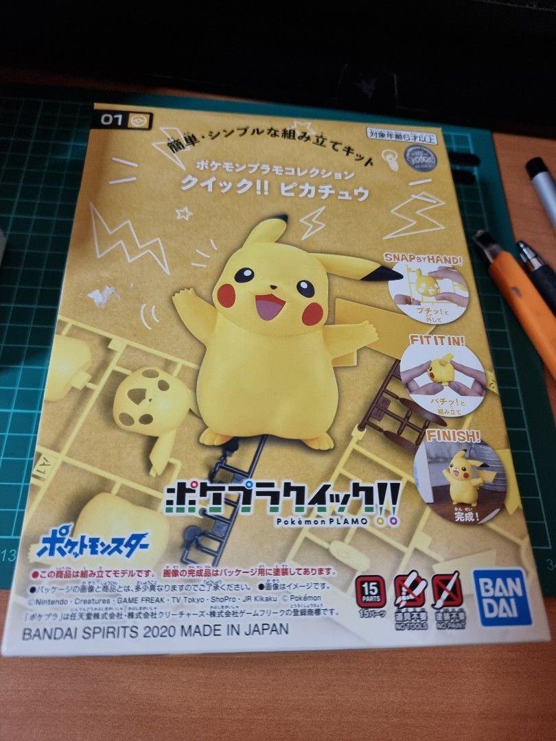 Pokemon Pikachu Keepley Bricks & Bandai Model Kits, Hobbies & Toys ...