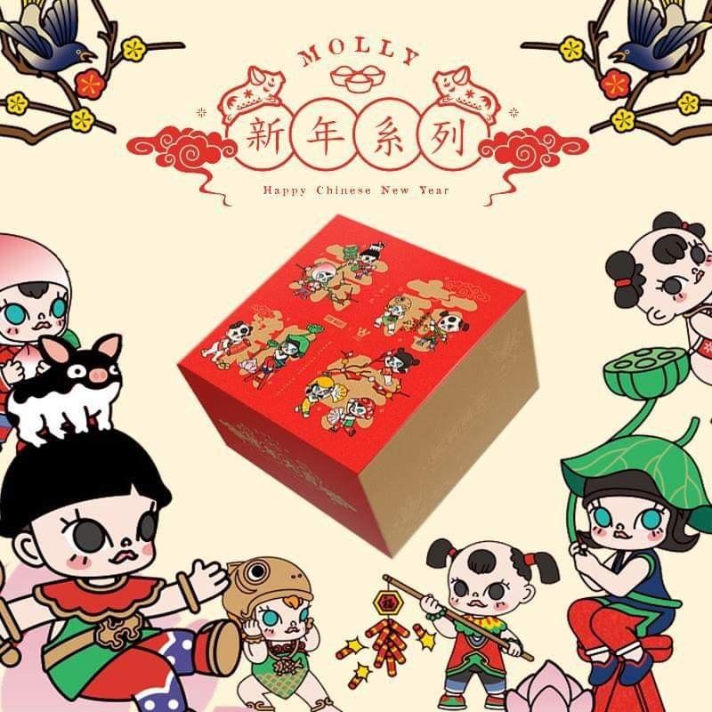Popmart Molly Chinese New Year, Hobbies & Toys, Toys & Games on Carousell