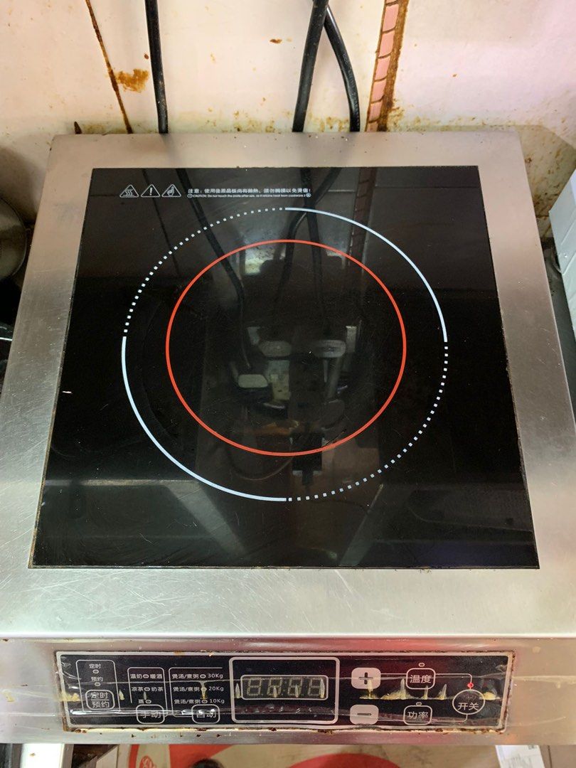 Portable industry grade induction cooker, TV & Home Appliances, Kitchen ...