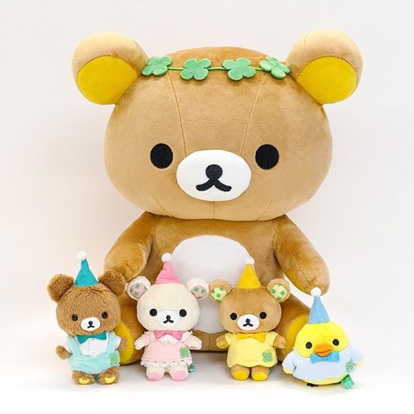 PREORDER. San-X Rilakkuma Celebration Limited Edition Plush Set ...