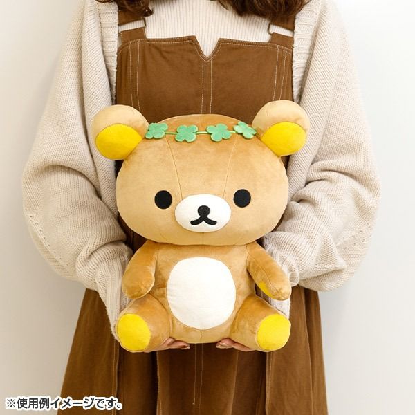 PREORDER. San-X Rilakkuma Celebration Limited Edition Plush Set ...