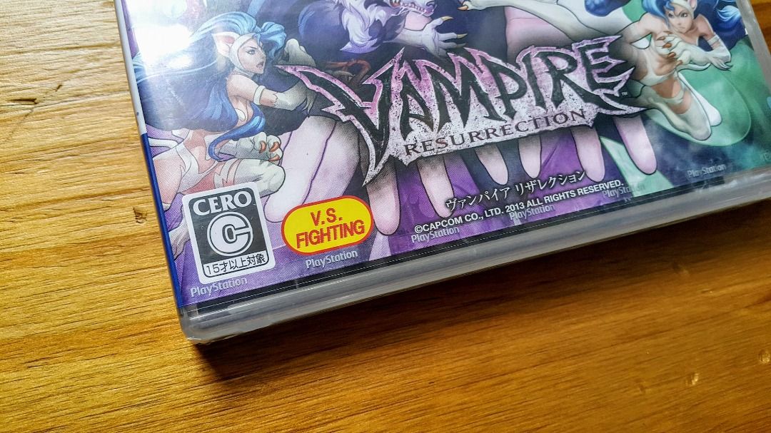 日版全新PS3 魔域戰士 VAMPIRE RESURRECTION (港鐵深水埗站), 電子遊戲, 電子遊戲, PlayStation - Carousell
