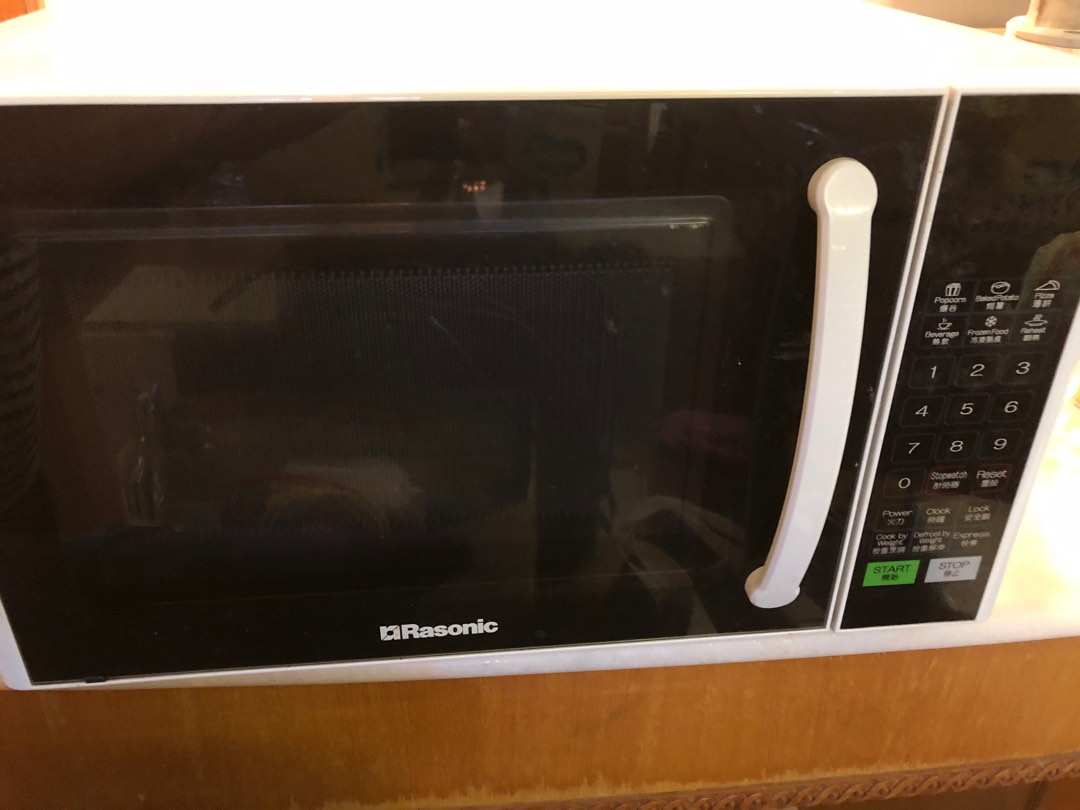 Rasonic microwave 樂信微波爐, 家庭電器, 廚房電器, 焗爐及多士爐 - Carousell