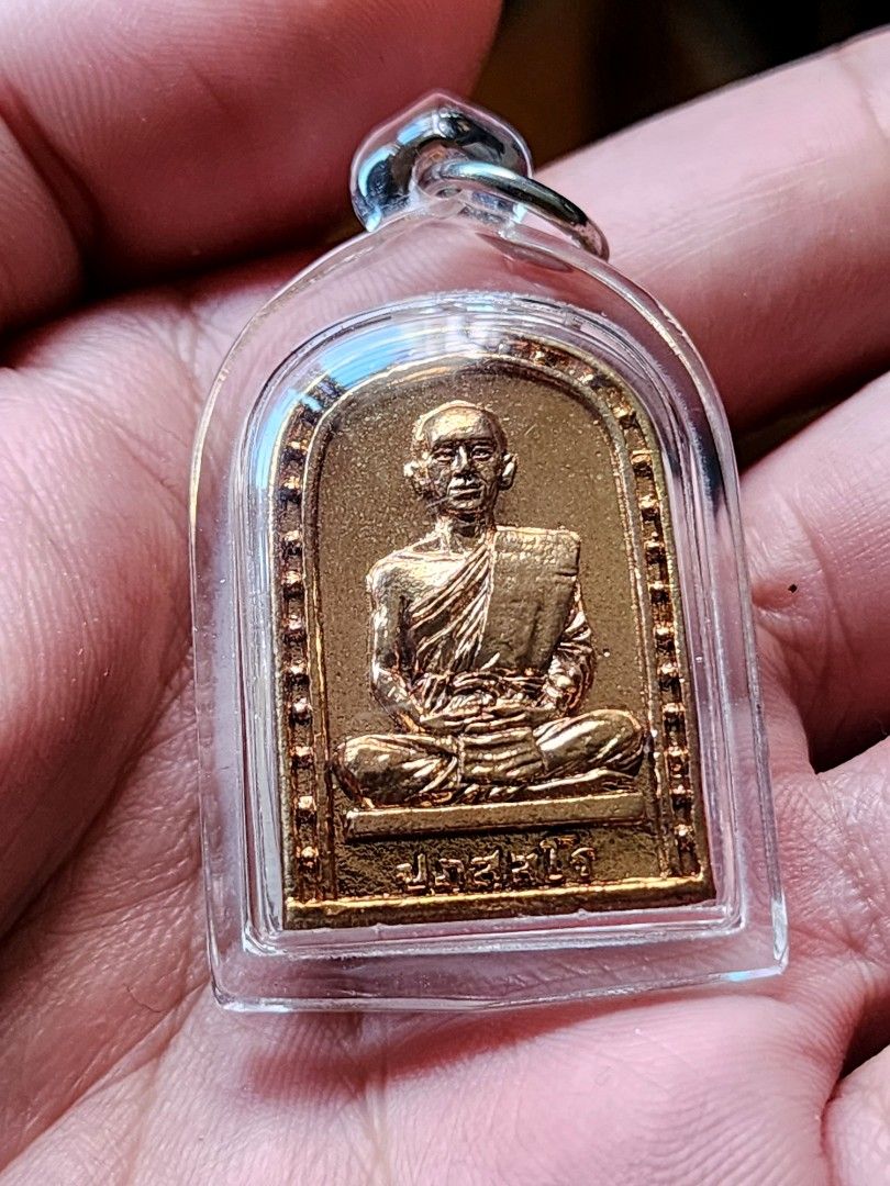 Rian Lor Jop Lek BE 2566 Archan Arjan Tom Wat Ta Sabaeng Copper ...