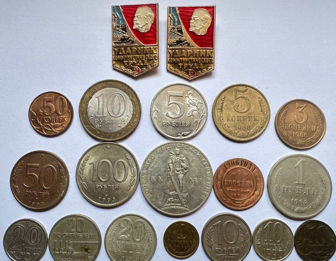 RUSSIAN COIN SET OLD TO NEW #CollectorSpecial, Hobbies & Toys ...