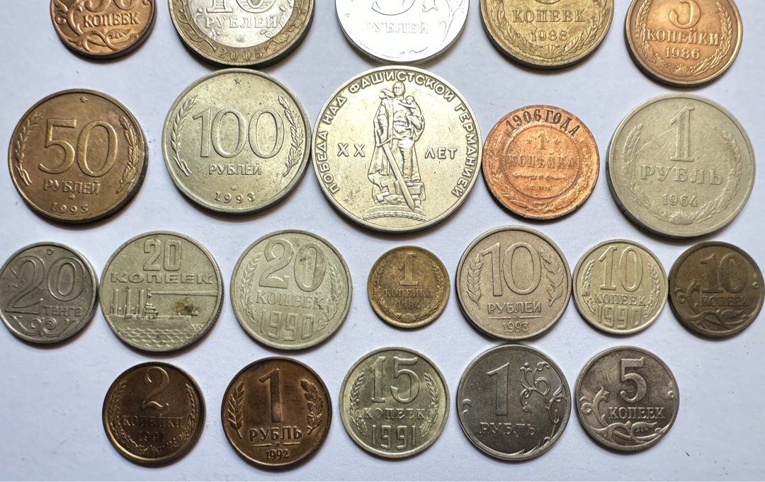 RUSSIAN COIN SET OLD TO NEW #CollectorSpecial, Hobbies & Toys ...