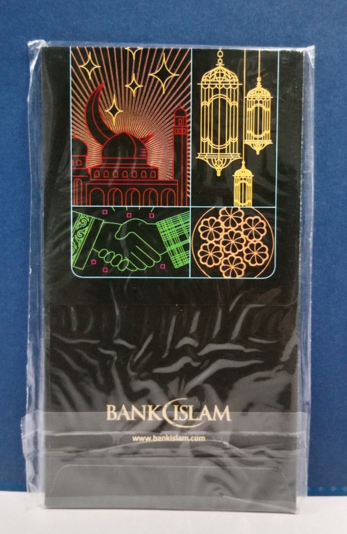SAMPUL DUIT RAYA. Bank Islam, Hobbies & Toys, Collectibles ...