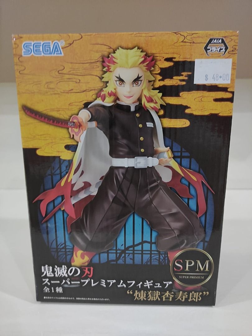 SEGA Demon Slayer: Kimetsu no Yaiba SPM Figure Kyojuro Rengoku, Hobbies ...