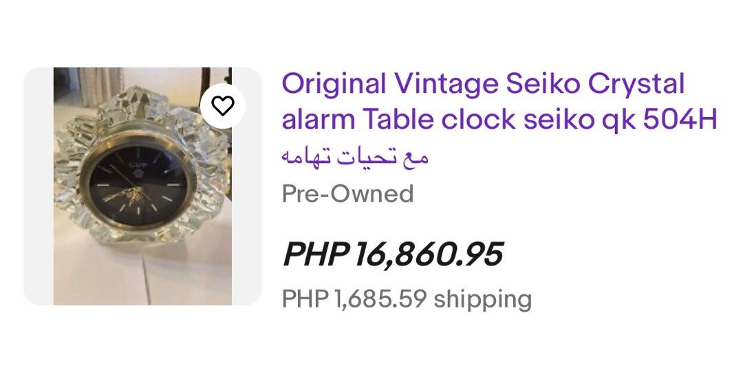 Seiko Crystal Table Clock/Japan on Carousell