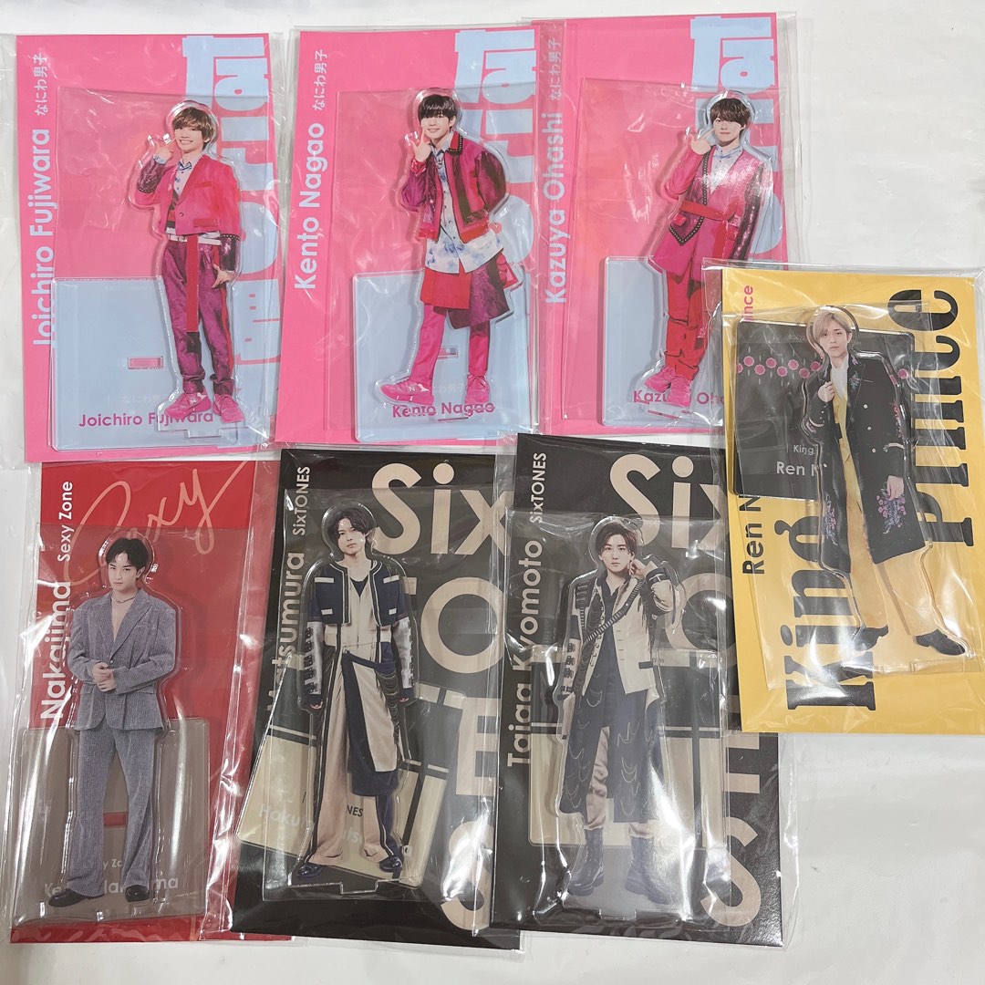 Sexy Zone 中島健人 King And Prince 永瀬廉 Sixtones 京本大我 松村北斗 なにわ男子 藤原丈一郎 大橋和也 長尾