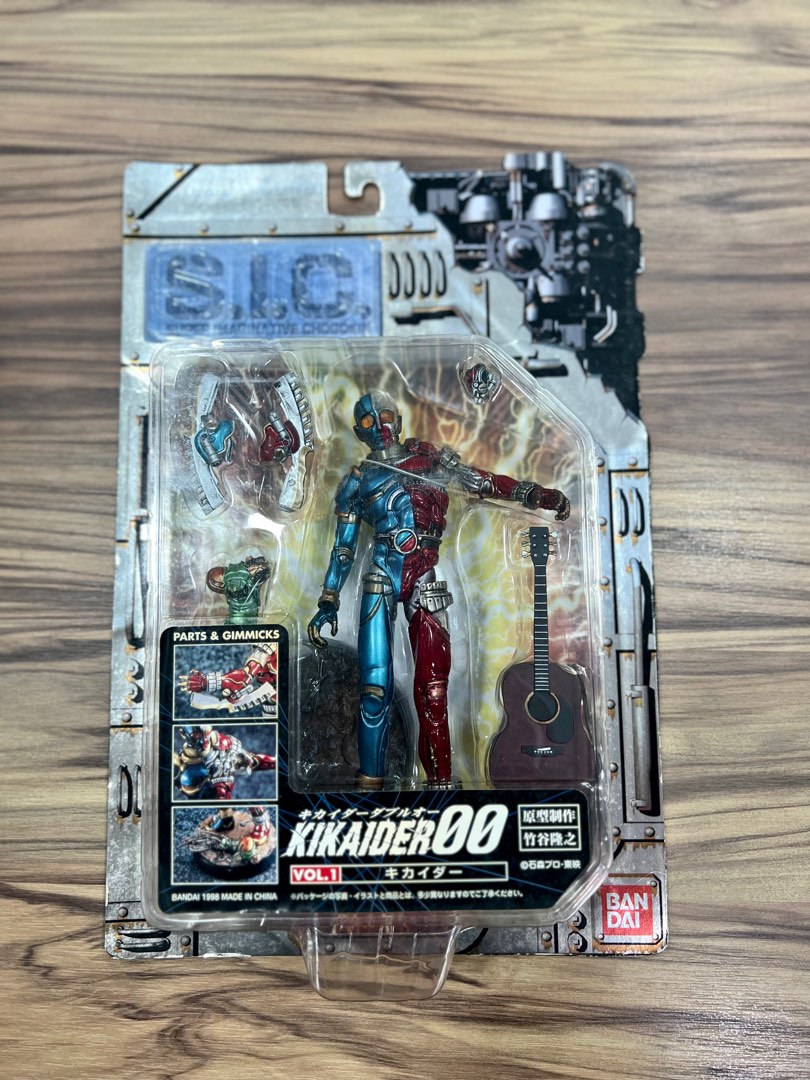 [全新]SIC Kikaider 00 Vol. 1 電腦奇俠 竹谷隆之 原型製作, 興趣及遊戲, 玩具 & 遊戲類 - Carousell