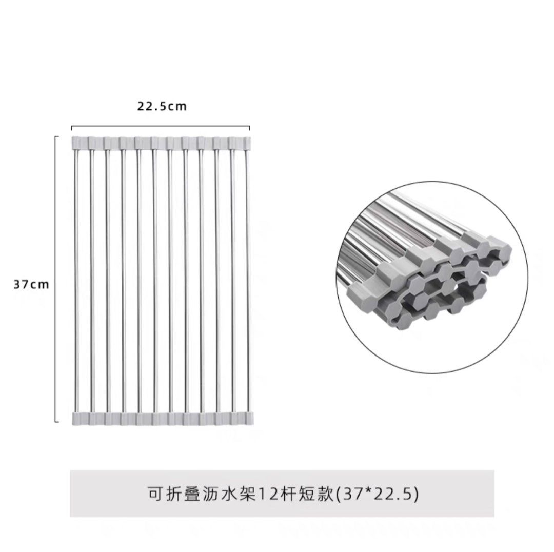 Silicone Fold Dish Drying Rack, Furniture & Home Living, Bathroom ...