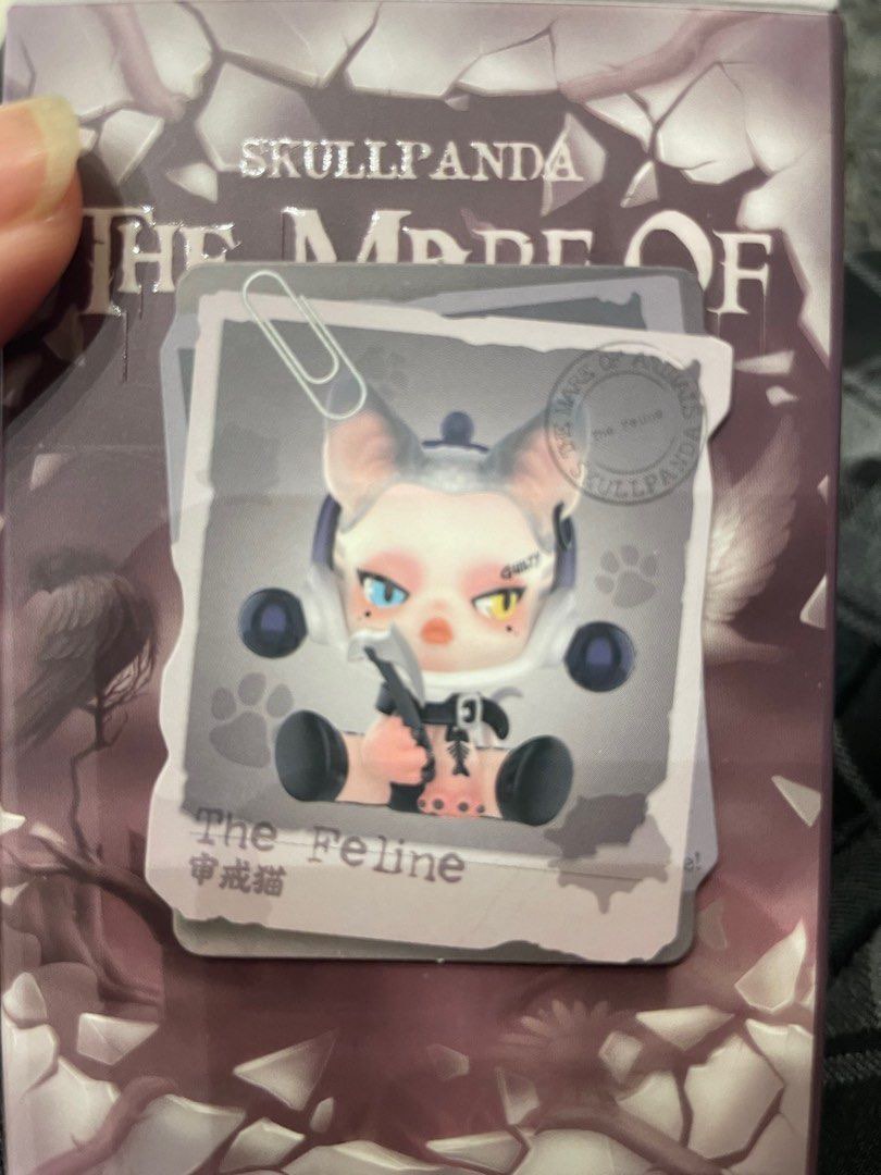 WTT skullpanda the mare of animals - the feline, Hobbies & Toys, Toys ...