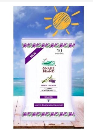Snake Brand Prickly Heat Cooling Body Spray and Snake Brand Cooling ...