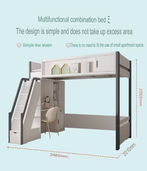 Staggered bunk bed adult home two-story bed children's two-story double ...