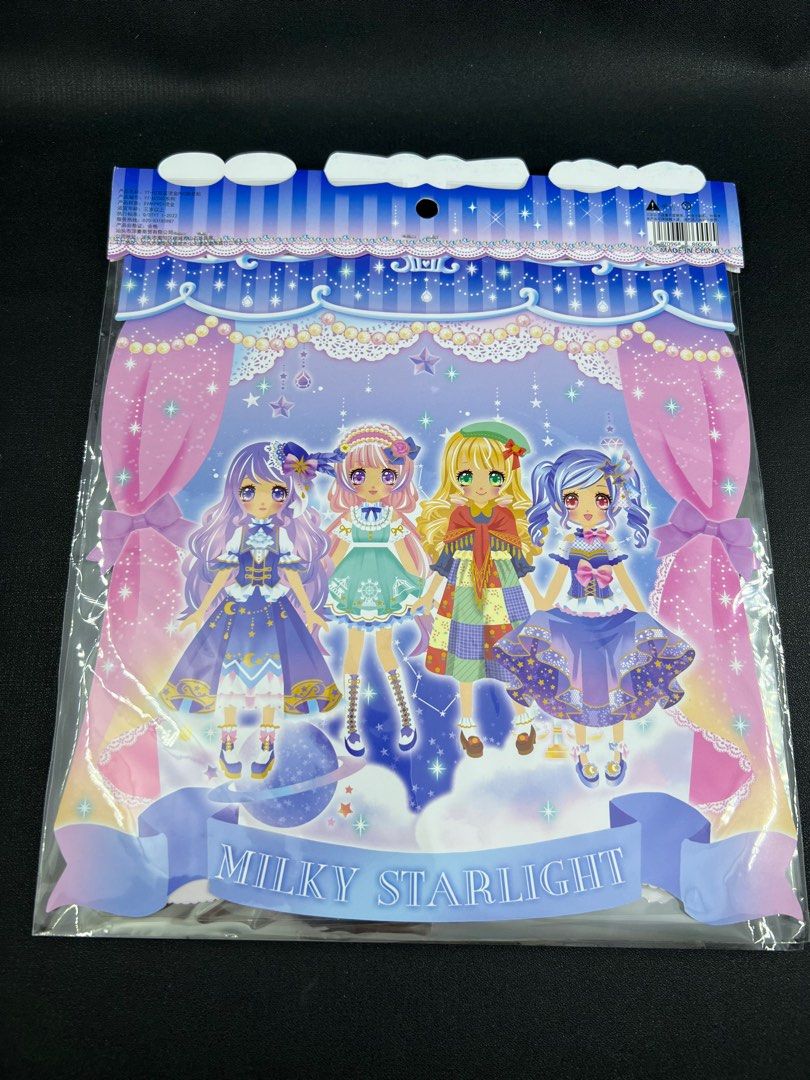 stiker 3d princess dress up milky starlight, Buku & Alat Tulis, Majalah ...