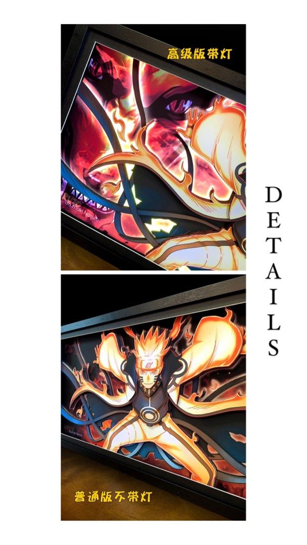 神秘画廊Studio - 3D Naruto Frame, Hobbies & Toys, Toys & Games on Carousell