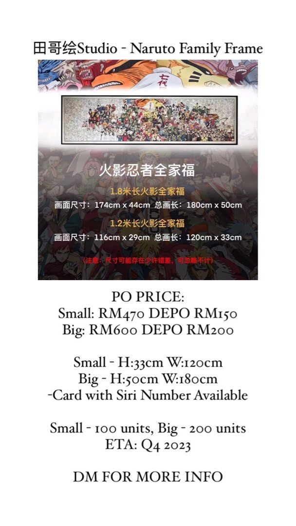 田哥绘Studio - Naruto Family Frame, Hobbies & Toys, Toys & Games on Carousell