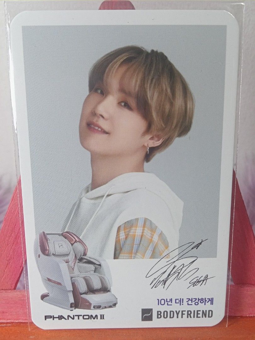 Suga Body friend on Carousell