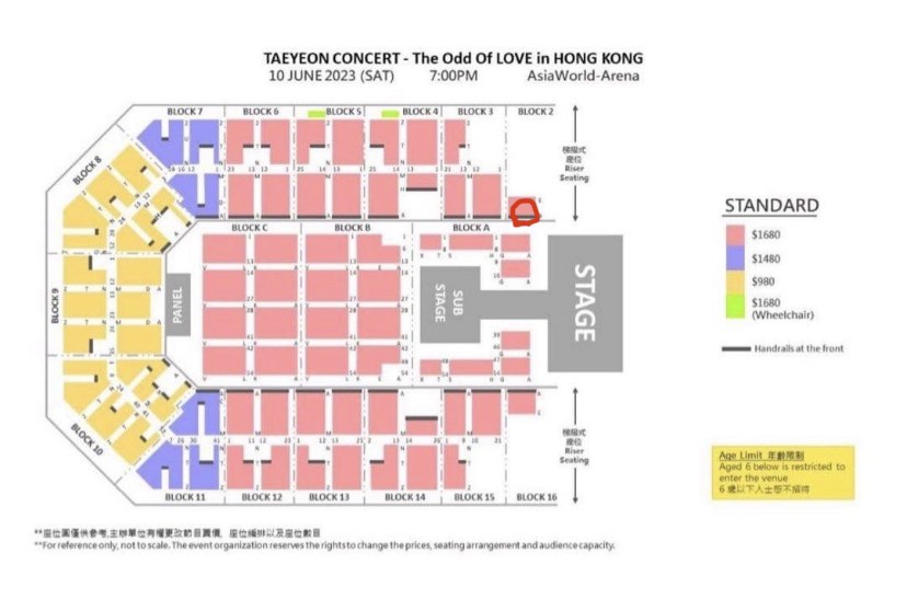 Taeyeon ticket Block 2 (first row) last ticket, 門票＆禮券, 活動門票 - Carousell