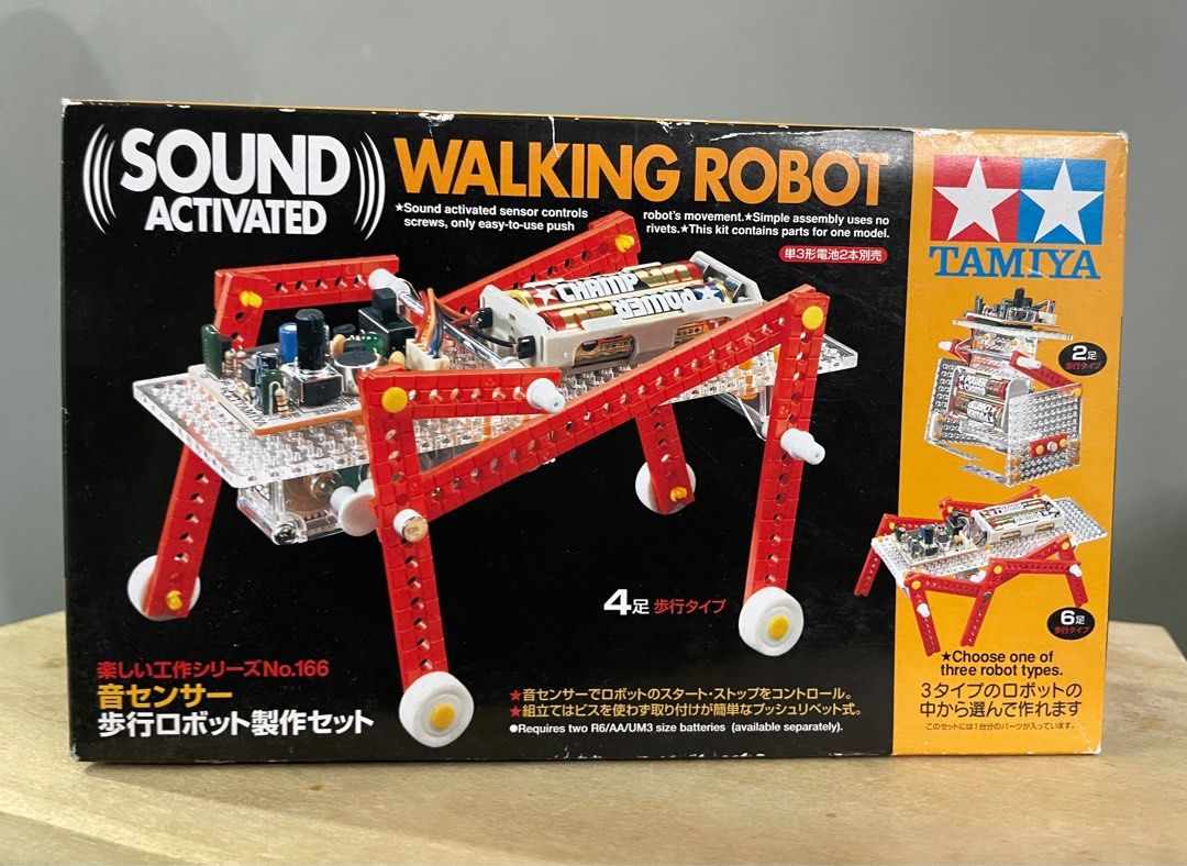 TAMIYA 70166 WALKING ROBOT (SOUND ACTIVATED), Hobbies & Toys, Toys ...