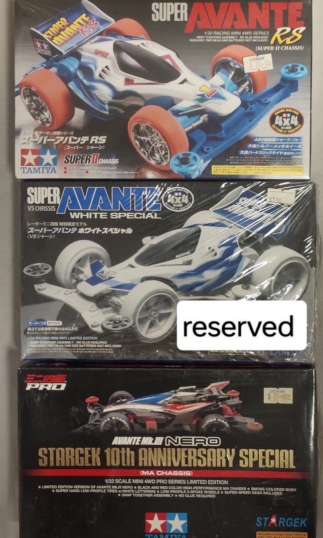 Tamiya mini 4wd Avante special kits, Hobbies & Toys, Toys & Games on ...