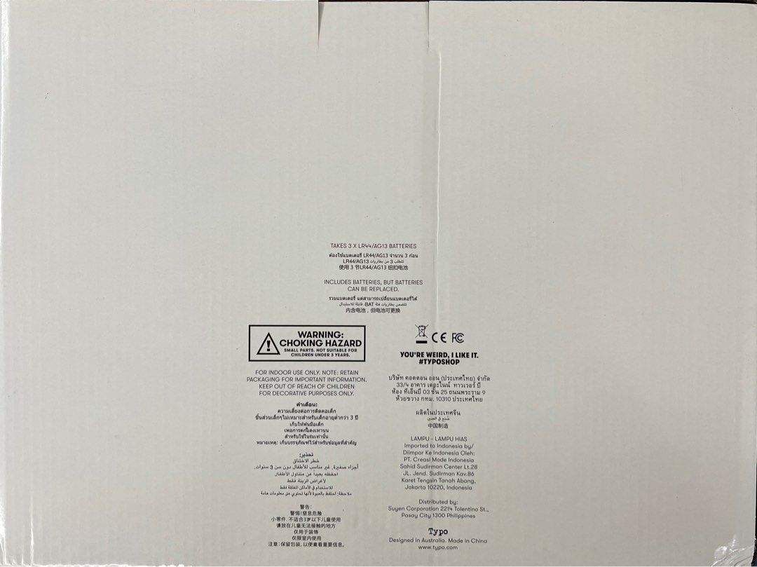 Typo Dinosaur Lamp Dino-Light T-rex, Furniture & Home Living, Lighting ...