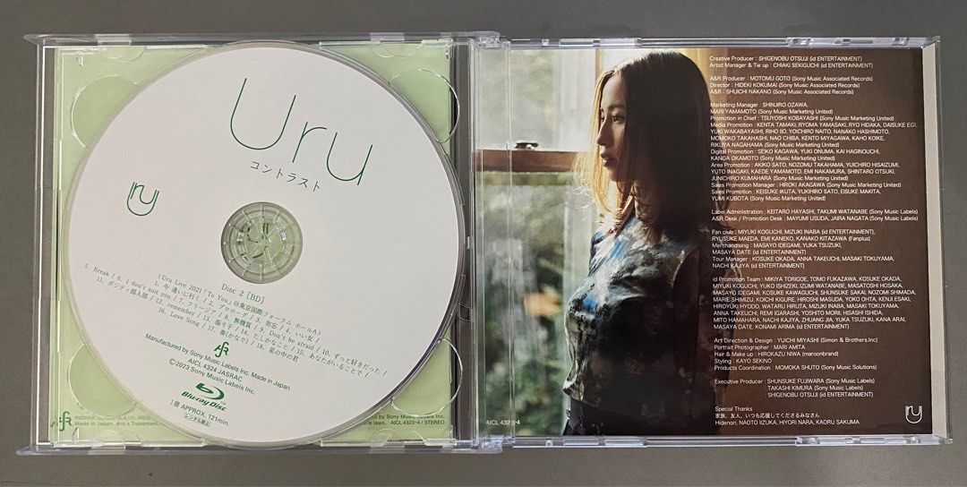 日本版 Uru 3rd Album CD + Blu ray, 興趣及遊戲, 音樂、樂器 & 配件, 音樂與媒體 - CD 及 DVD - Carousell