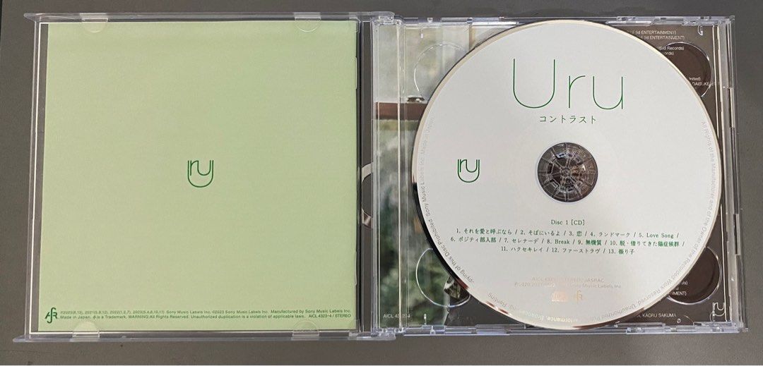 日本版 Uru 3rd Album CD + Blu ray, 興趣及遊戲, 音樂、樂器 & 配件, 音樂與媒體 - CD 及 DVD - Carousell
