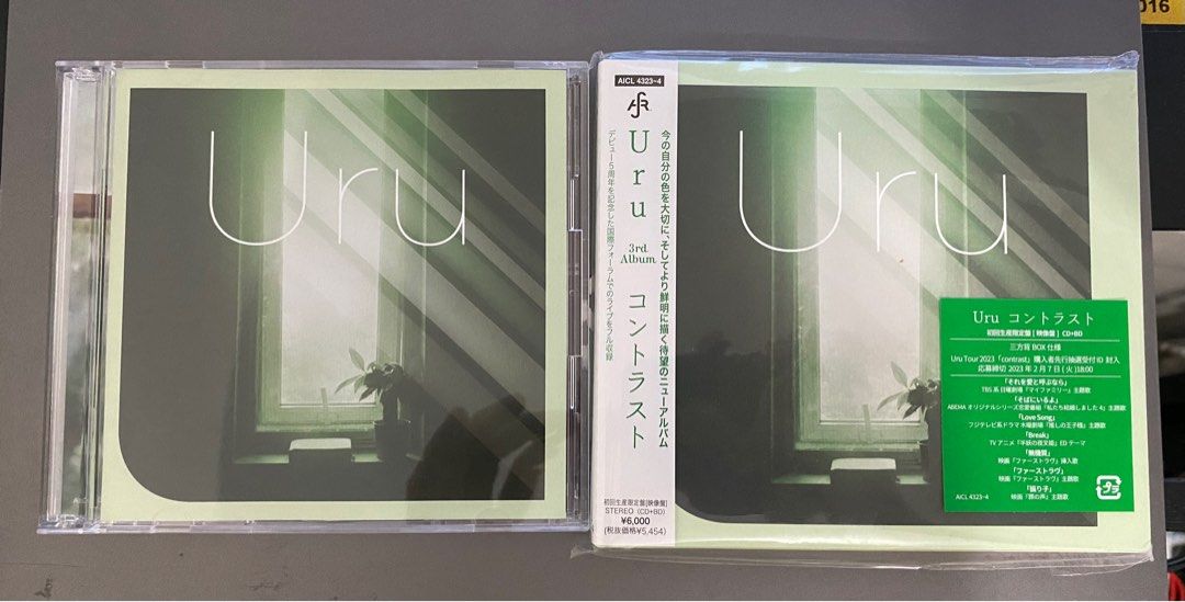 日本版 Uru 3rd Album CD + Blu ray, 興趣及遊戲, 音樂、樂器 & 配件, 音樂與媒體 - CD 及 DVD - Carousell