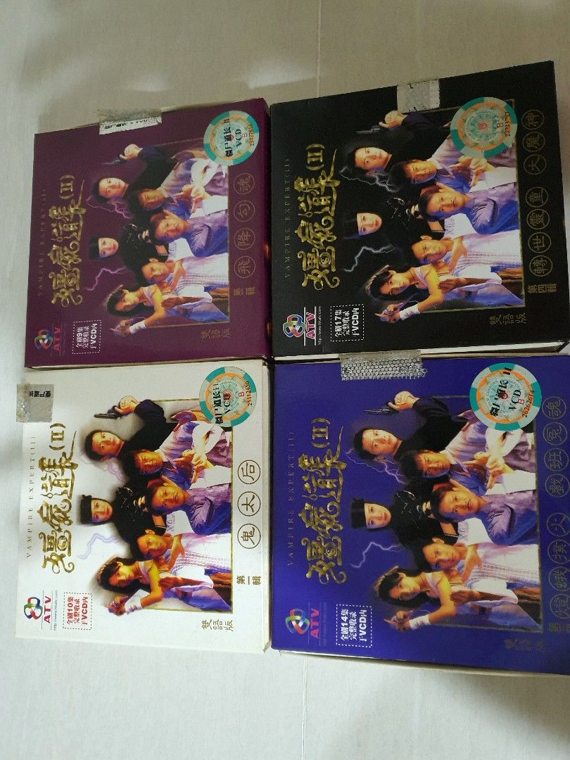 Vampire experts (I-IV), Hobbies & Toys, Music & Media, CDs & DVDs on ...