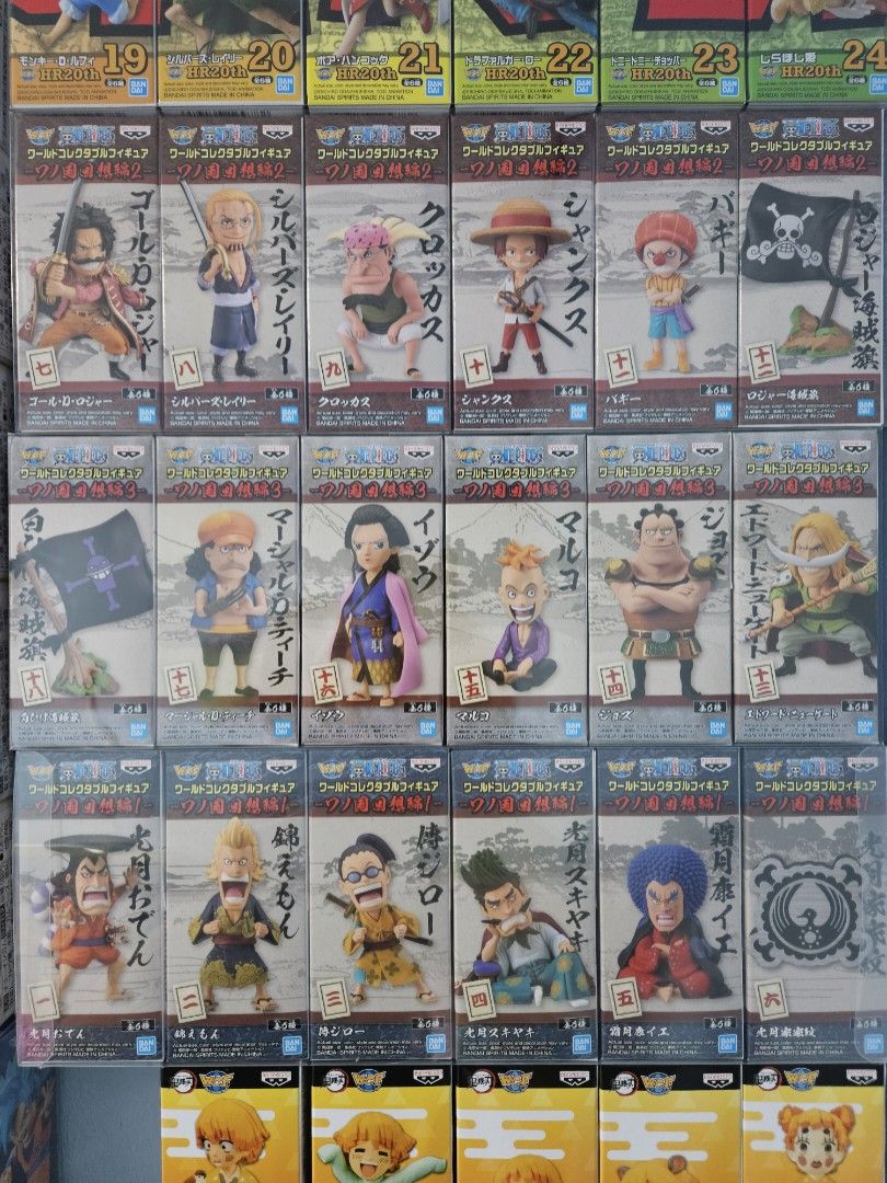 Wcf one piece wano kuni, Hobbies & Toys, Toys & Games on Carousell