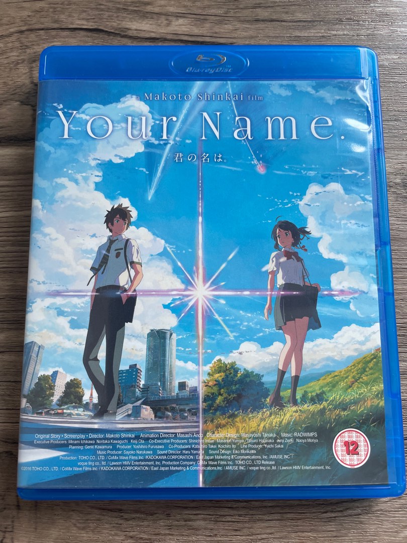 Your Name Blu-ray disc, Hobbies & Toys, Music & Media, CDs & DVDs on ...