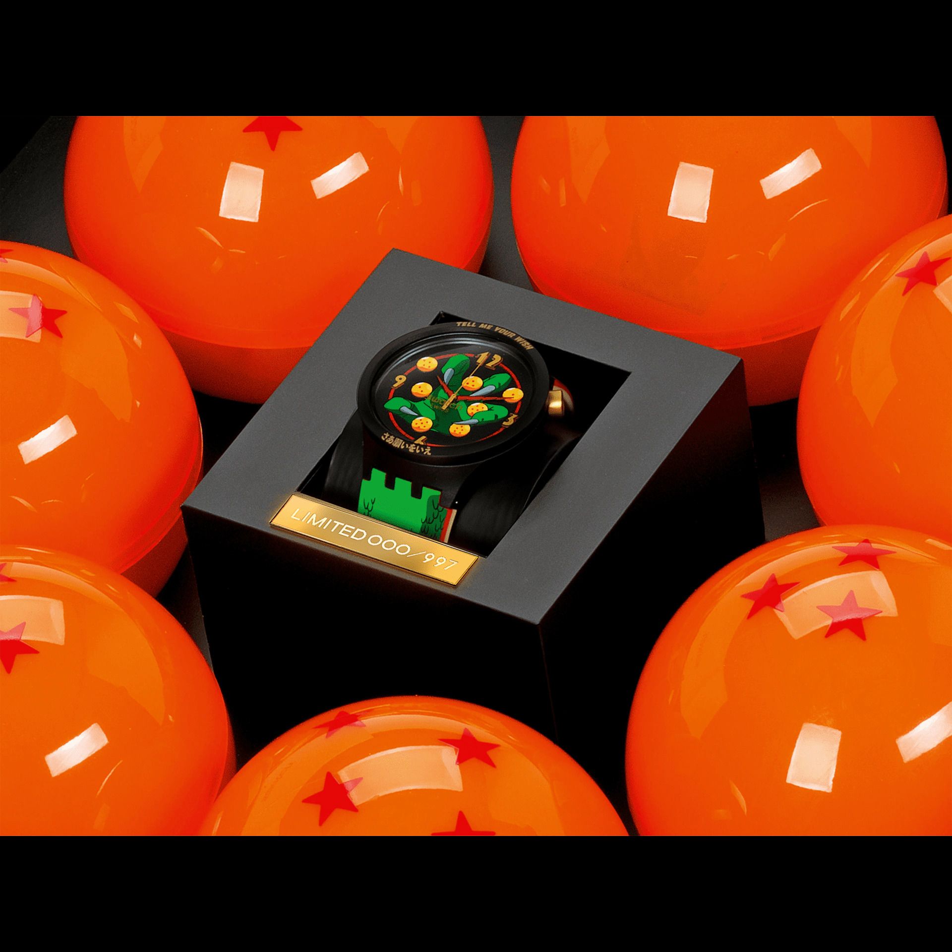 00222 Swatch x Dragon Ball Z Limited Edition Numbered Box Set, Luxury ...