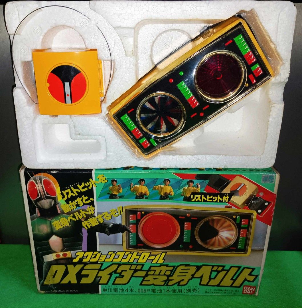1988 DX Kamen Rider Black RX Henshin Belt, Hobbies & Toys, Toys & Games ...
