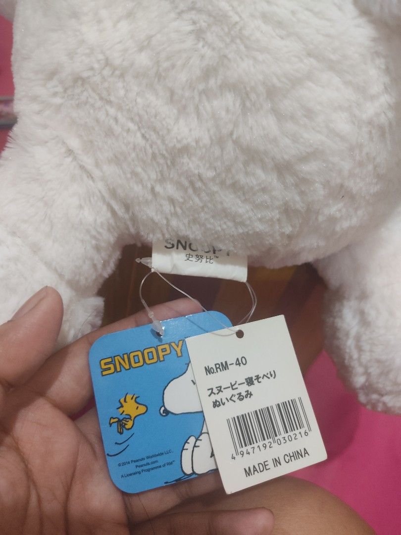 20" PEANUTS OLAF DOG STUFFED TOY on Carousell
