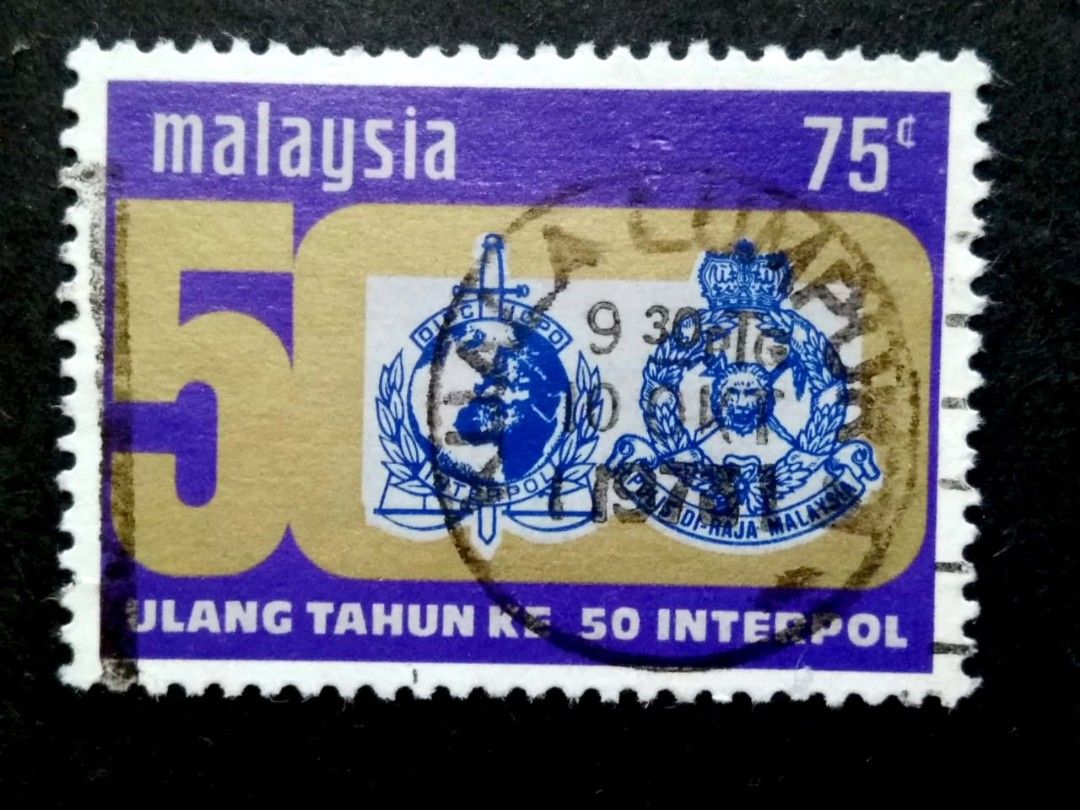 [2250] Malaysia 1973 50th Anniversary Of INTERPOL Polis 75c - 1v Used Stamp #3, Hobbies & Toys ...