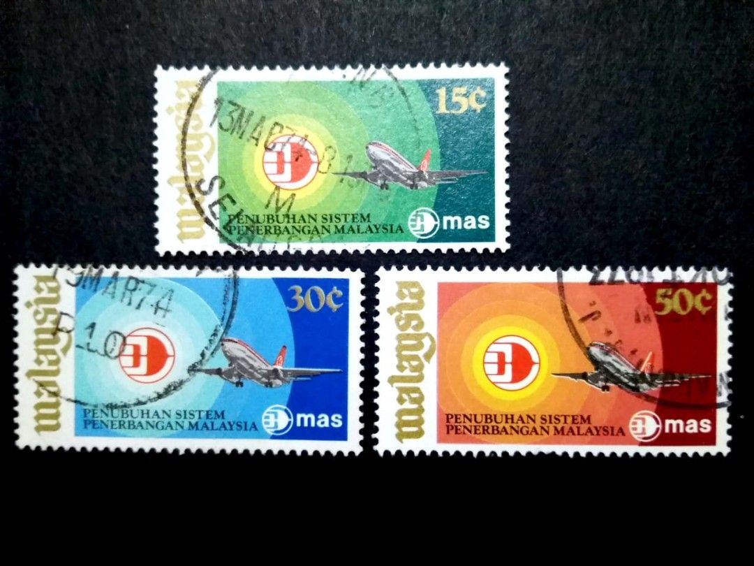 [2254] Malaysia 1973 Setting Up Of MAS Airline System Complete Set - 3v ...