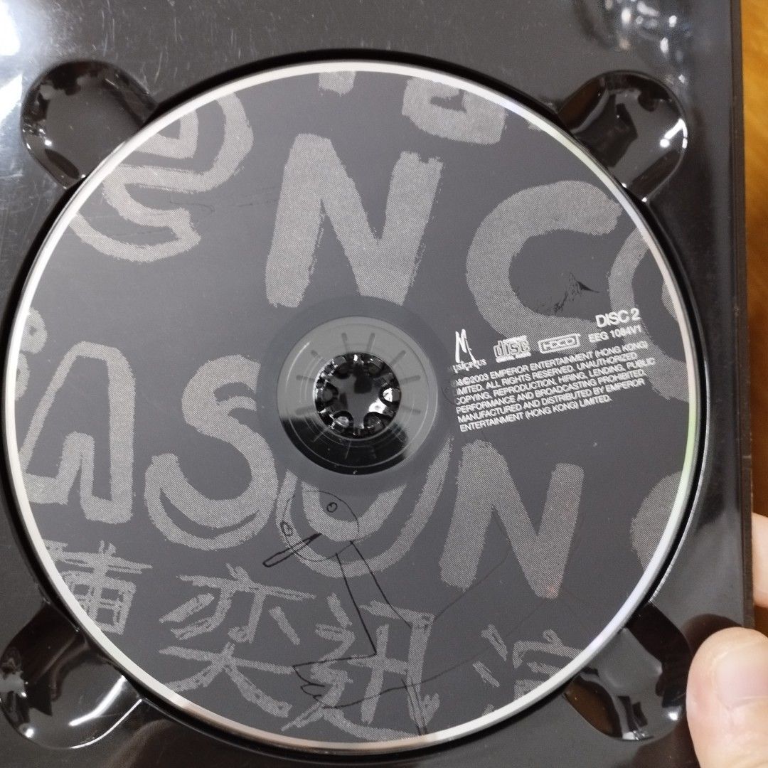 (2CD) 陳奕迅演唱會 THIRD ENCOUNTER EASON CHAN LIVE CD, Hobbies & Toys, Music & Media, CDs & DVDs on ...