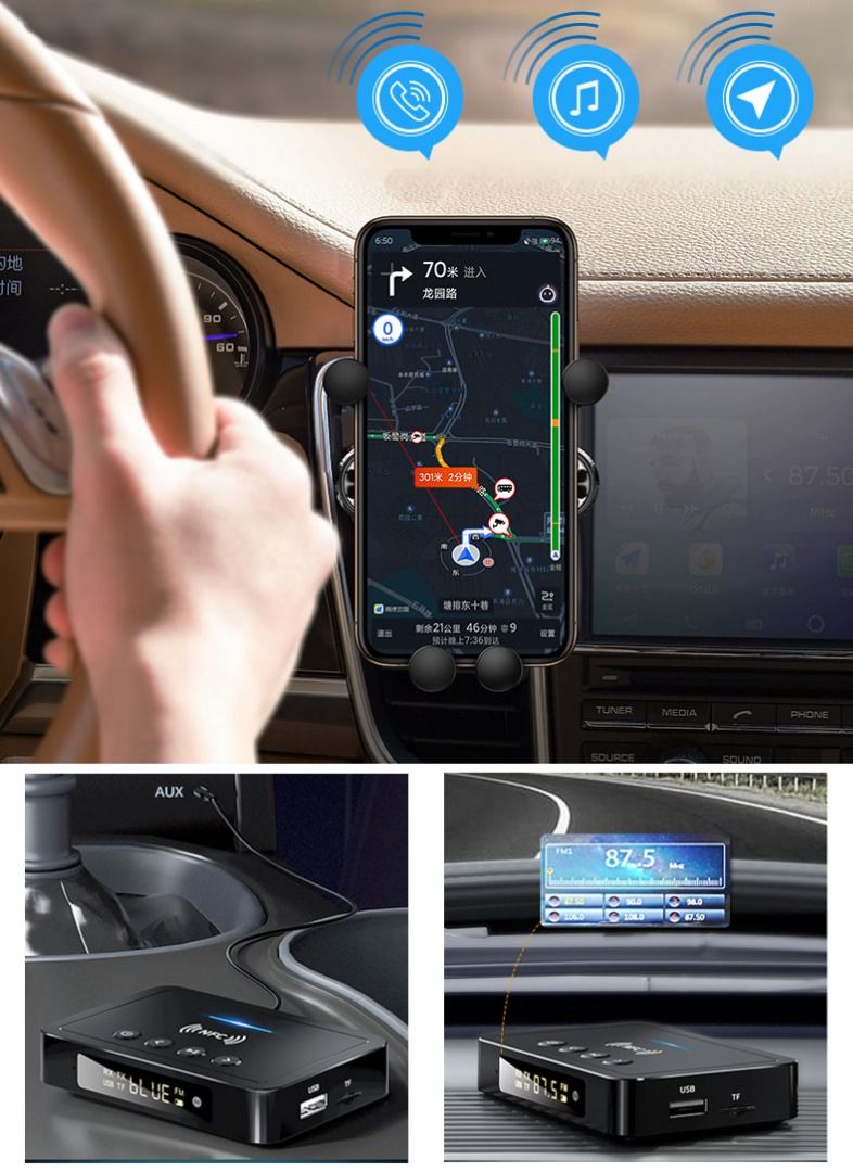 3 In 1 Multifunction NFC 5.0 Bluetooth Audio Transmitter Receiver FM ...