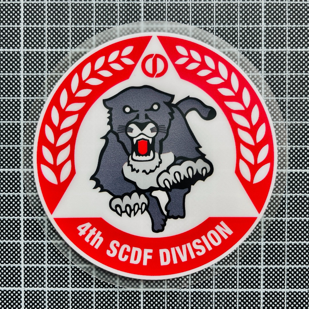 4th SCDF DIVISION . Static Cling Car Decals . 11cm diameter . Free ...