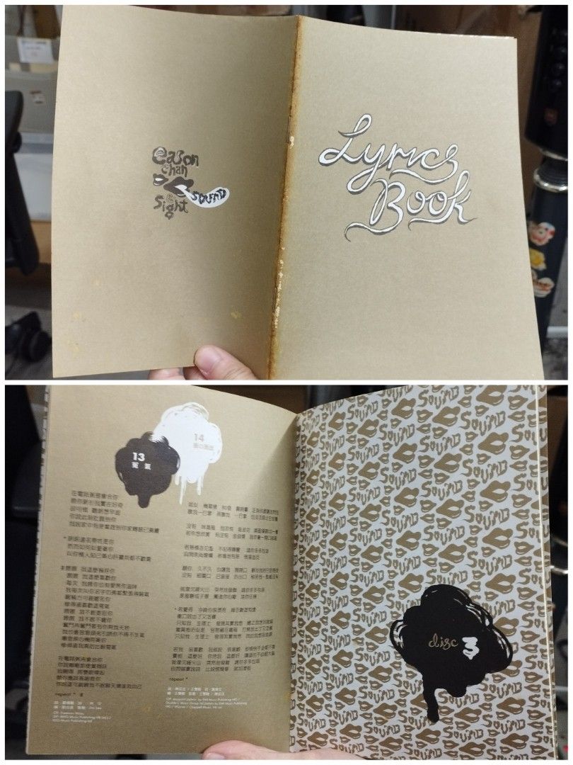 (5CD+2DVD) 陳奕迅 EASON CHAN SIGHT & SOUND, Hobbies & Toys, Music & Media, CDs & DVDs on Carousell