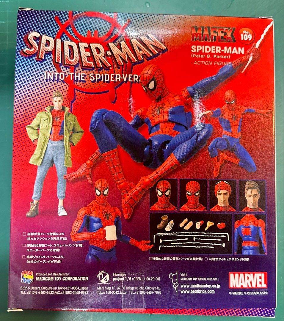 全新 Medicom MAFEX 109 Marvel Spiderman into the spider-verse Peter B ...