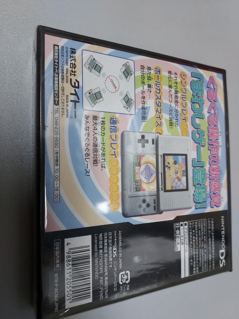 全新 nds taito Turn around colon Nintendo DS Japan Version, 電子遊戲, 電子遊戲 ...