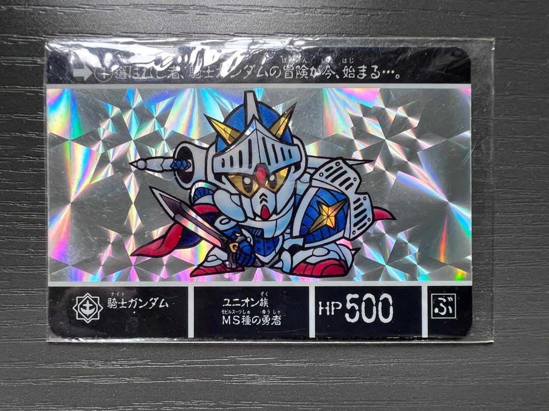 盒殘缺件 SDX BB戰士 SD Gundam Knight Gundam 騎士高達 烈傳版, 興趣及遊戲, 玩具 & 遊戲類 - Carousell