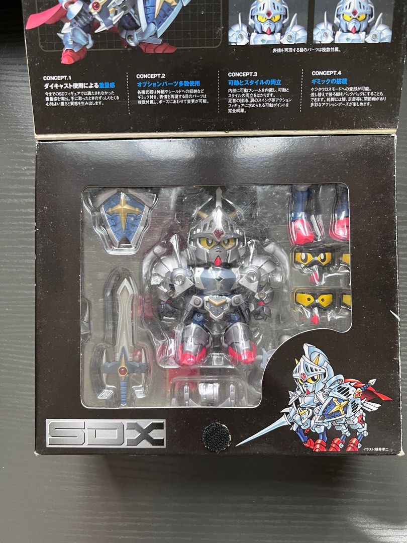 盒殘缺件 SDX BB戰士 SD Gundam Knight Gundam 騎士高達 烈傳版, 興趣及遊戲, 玩具 & 遊戲類 - Carousell