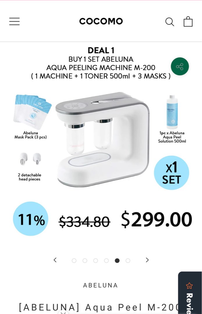 Abeluna Version 2 Cocomo, Beauty & Personal Care, Face, Face Care on ...